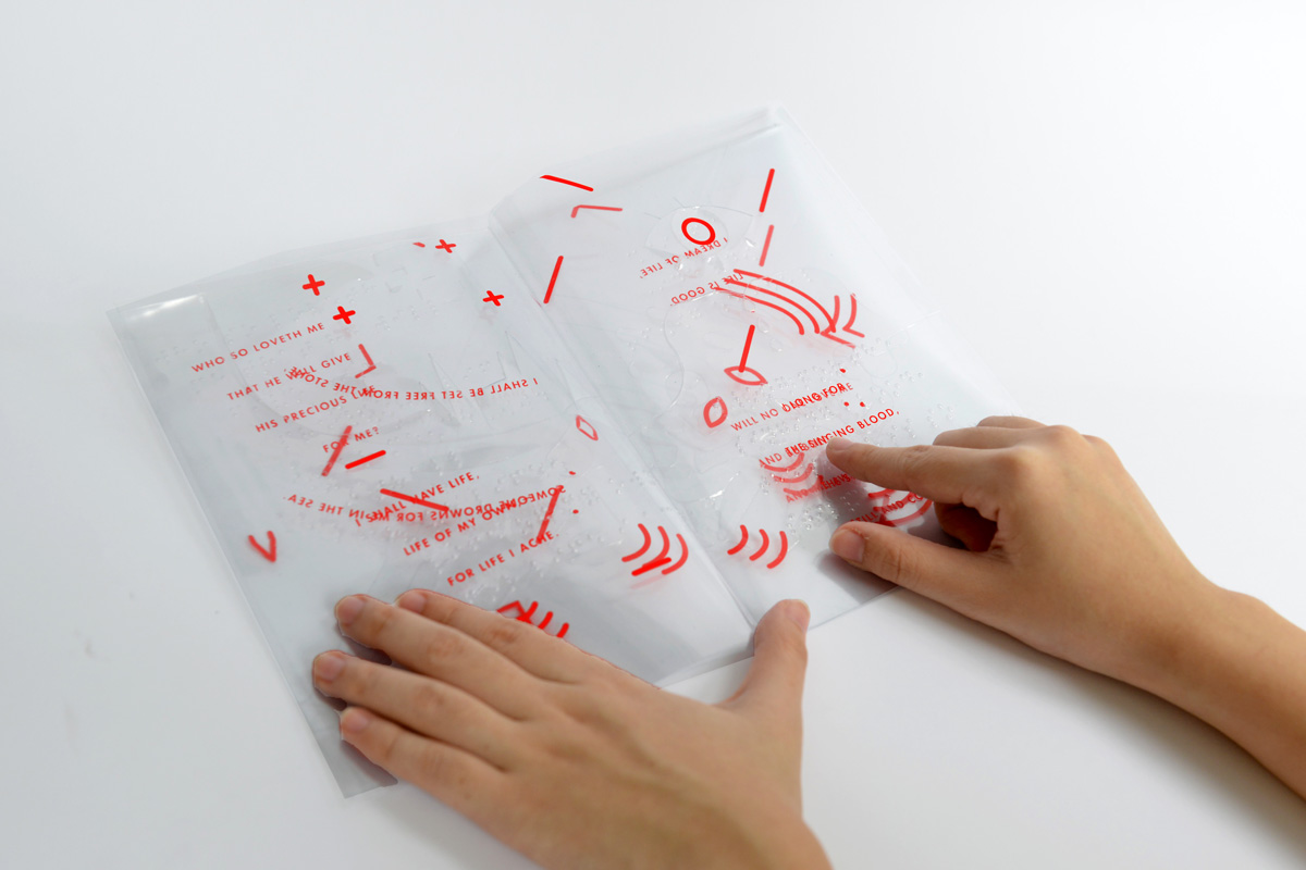 A visual and tactile graphic design experiment: ‘Touch Project’ – IN ...