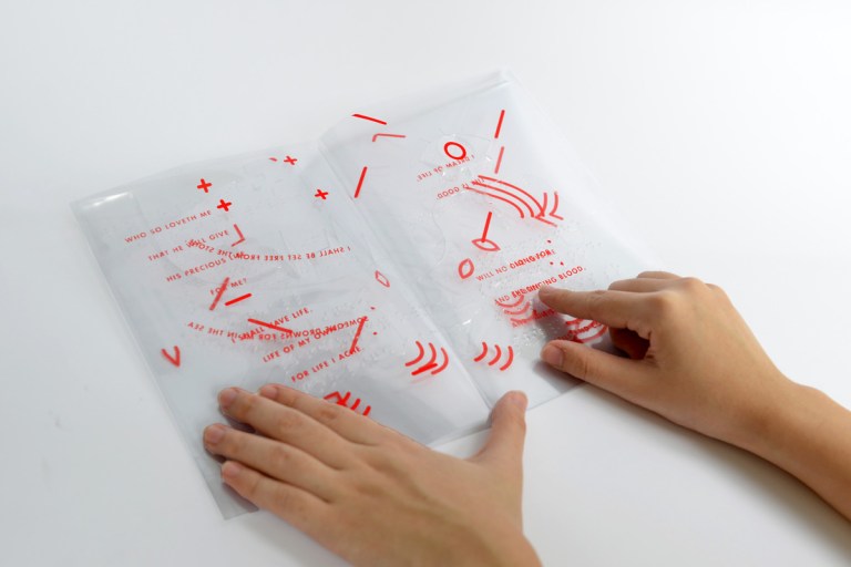 A visual and tactile graphic design experiment: ‘Touch Project’ – IN ...